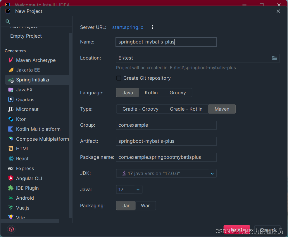 创建springboot项目并整合mybatis-plus（超详细版）_创建springboot mybaits-plus项目-CSDN博客