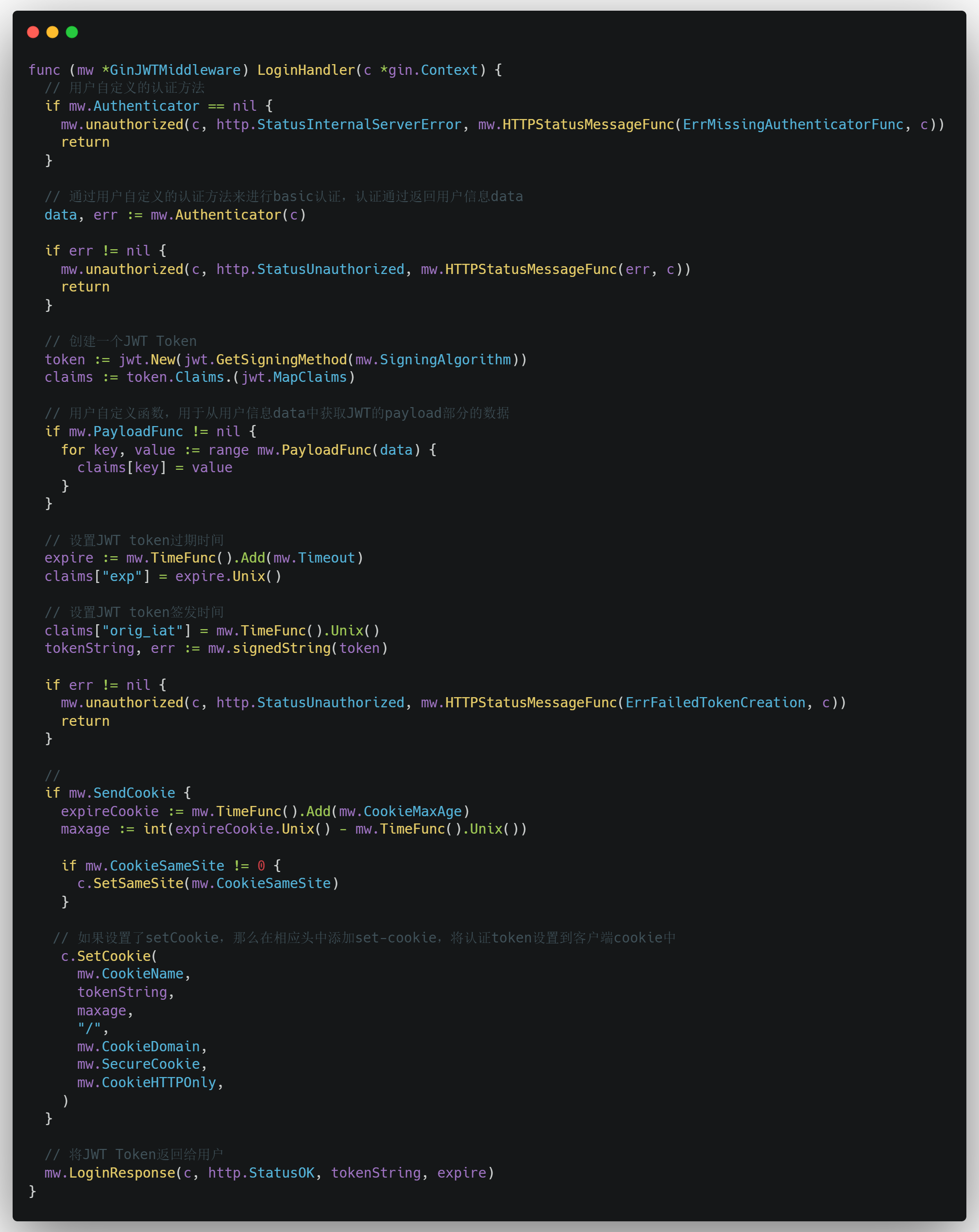 聊聊身份认证那些事（基于gin框架的认证实战 下）_gin auth-CSDN博客