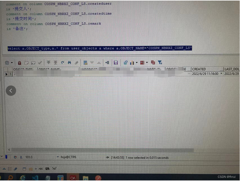 Oracle ORA-00955名称已由现有对象使用_ora-00955: 名称已由现有对象使用-CSDN博客