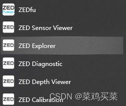 如何在pycharm中给ZED相机编写代码（zed+python）_zed python api-CSDN博客