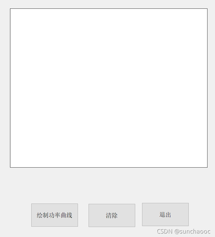 Matlab Gui操作1:如何显示一个干净的axes控件(无坐标轴)axes组件 Csdn博客