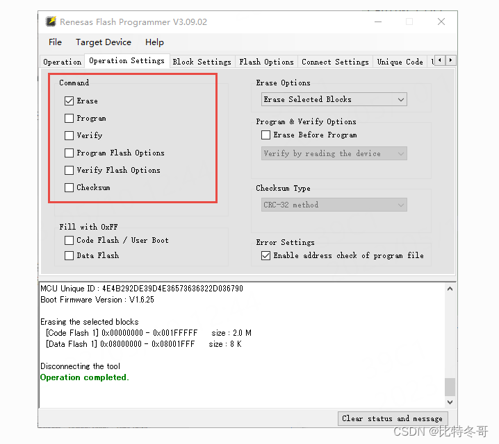 【瑞萨RA系列FSP库开发】串口烧录(Renesas Flash Programmer)-CSDN博客