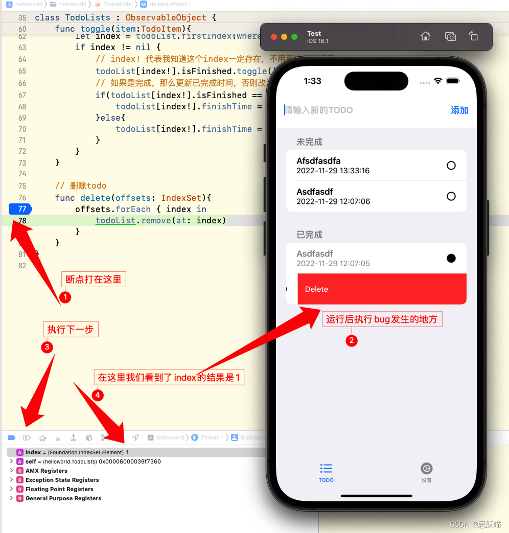 swiftui-11-section-ondelete-swiftui-csdn