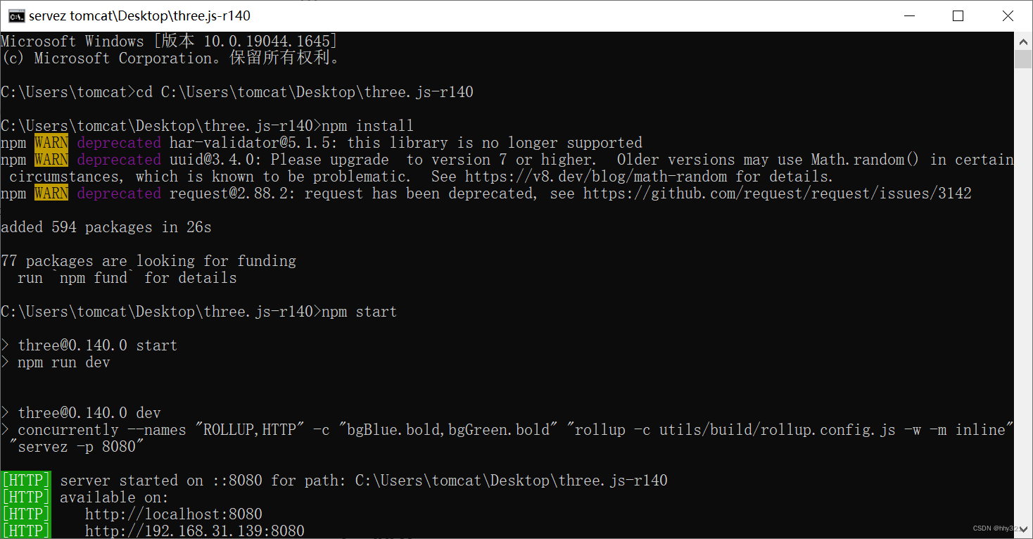 【CAD开发】glTF和b3dm文件格式读取（C++，Python）_b3dm用什么软件打开-CSDN博客