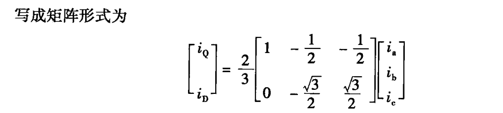 Detailed explanation of Clark and Park transformation - Programmer Sought