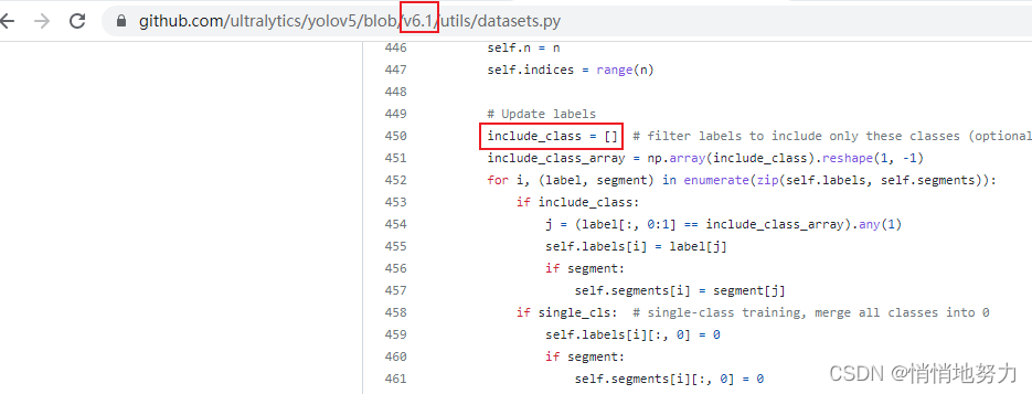 yolov5 设置只检测某几个固定的类_yolov5怎么设置只训练几个类别-CSDN博客