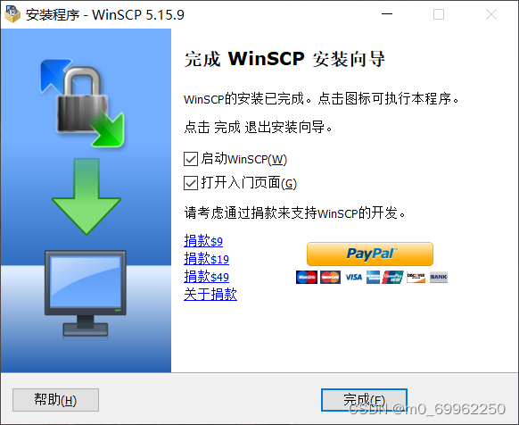 WinSCP安装步骤和简单使用-CSDN博客