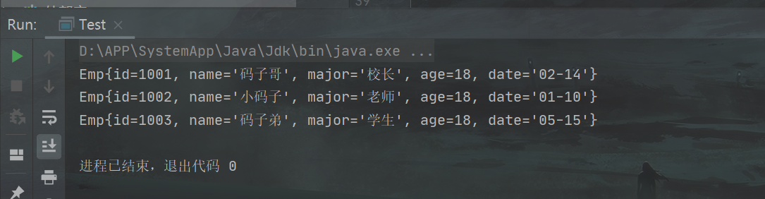 Java中的数组_java 数组包含-CSDN博客
