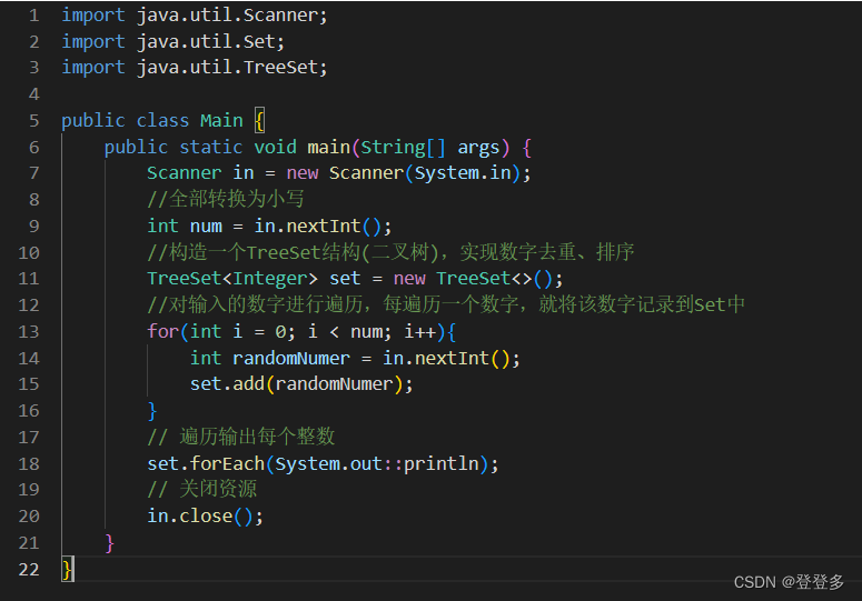 Java 明明的随机数明明的随机数java Csdn博客 