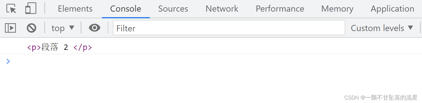 【JS】DOM 文档操作大全（必备收藏）_js dom操作-CSDN博客