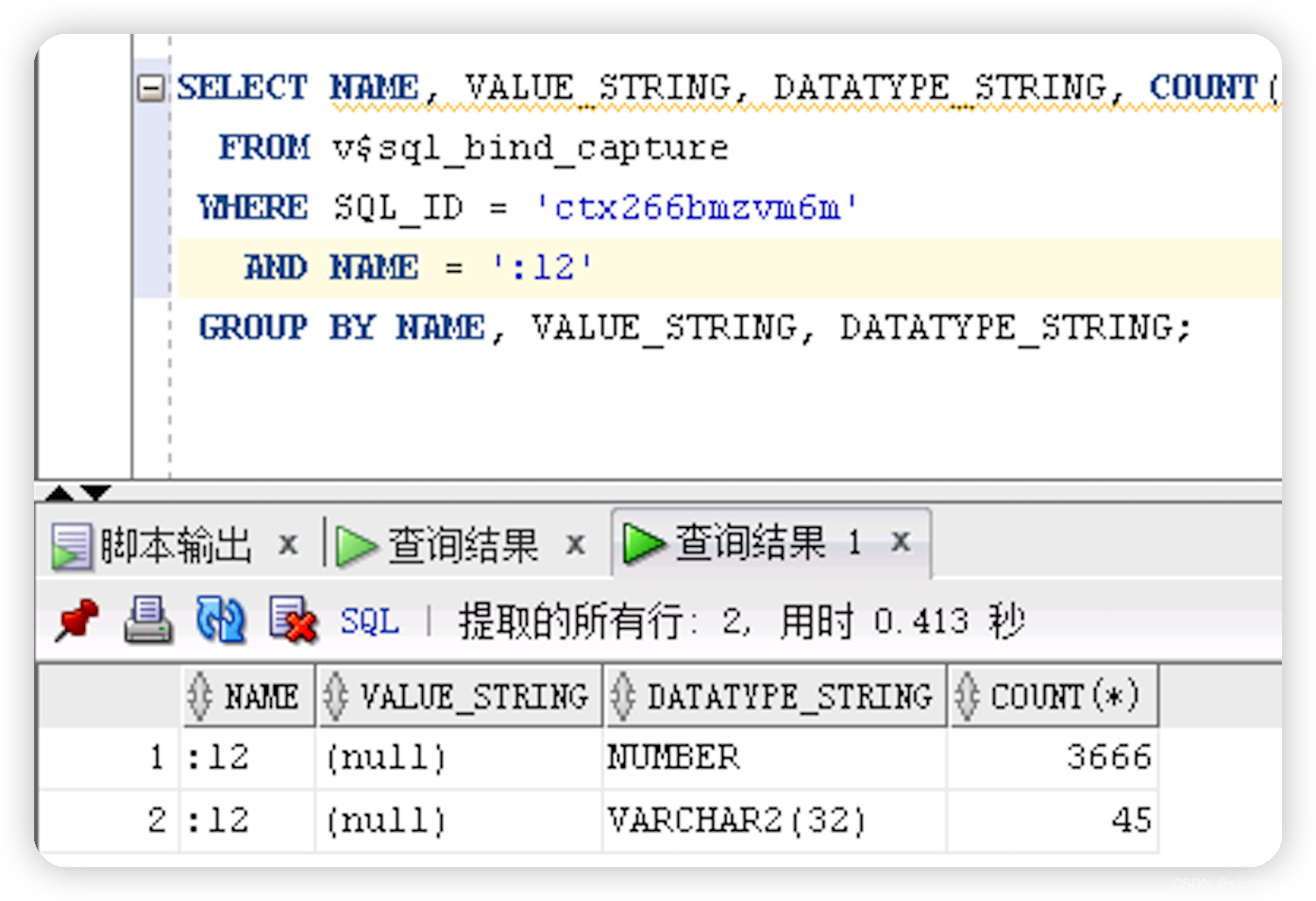 PreparedStatement批量插入/更新数据优化——setObject与set具体类型的效率差异_preparedstatement 批量更新-CSDN博客