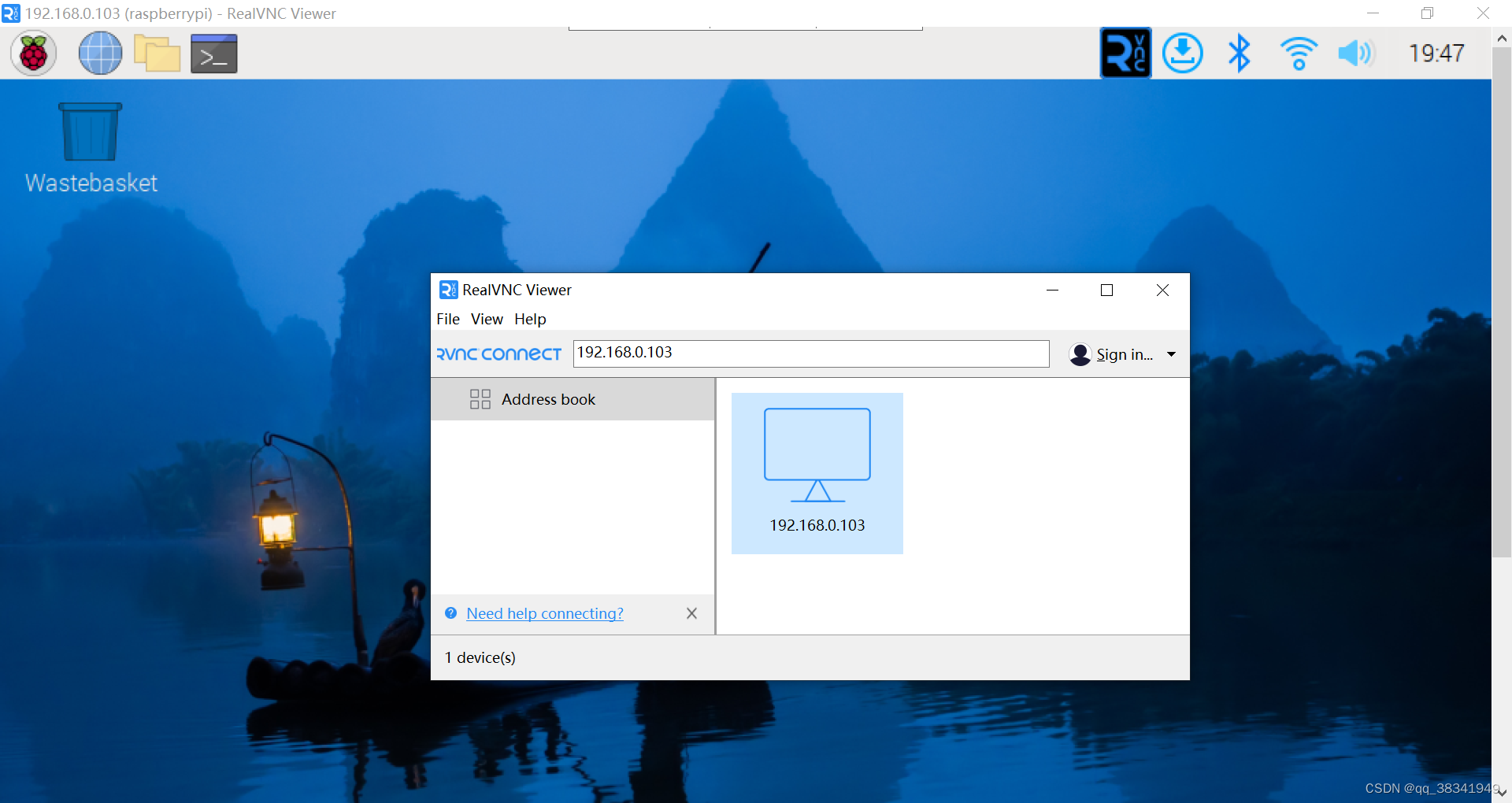 树莓派4B 无显示器安装Raspbian并通过SSH和VNC 远程调试_树莓派4b无显示器配置vnc-CSDN博客