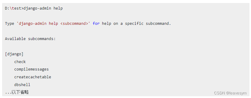 通过pip安装Django_pip install django-CSDN博客