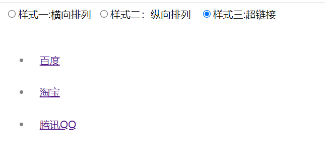 asp.net_css应用_aspx 绝对路径引用css-CSDN博客