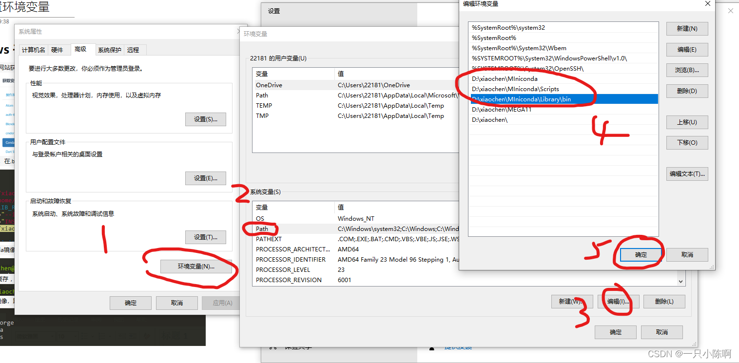 Windows下安装miniconda（windows版本ubuntu子系统linux版本）miniconda安装 Windows Csdn博客 