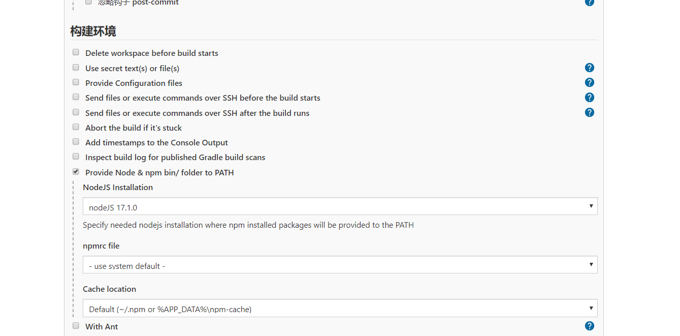 Jenkins(docker版)自动部署vue/uni-app项目经验_uniapp docker-CSDN博客
