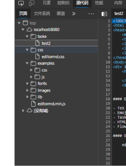SpringBoot整合富文本编辑器Editor_springboot editor-CSDN博客