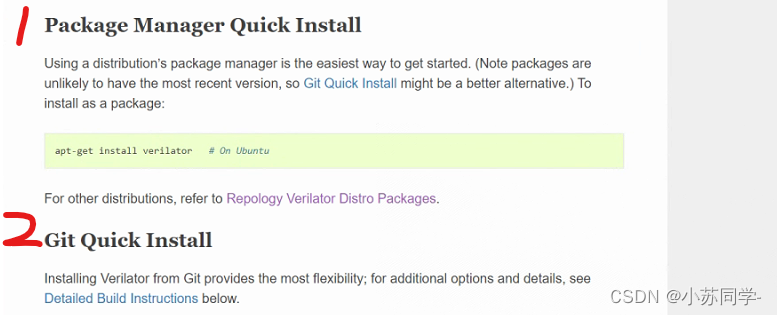 Centos7安装Verilator_verilator编译器下载-CSDN博客
