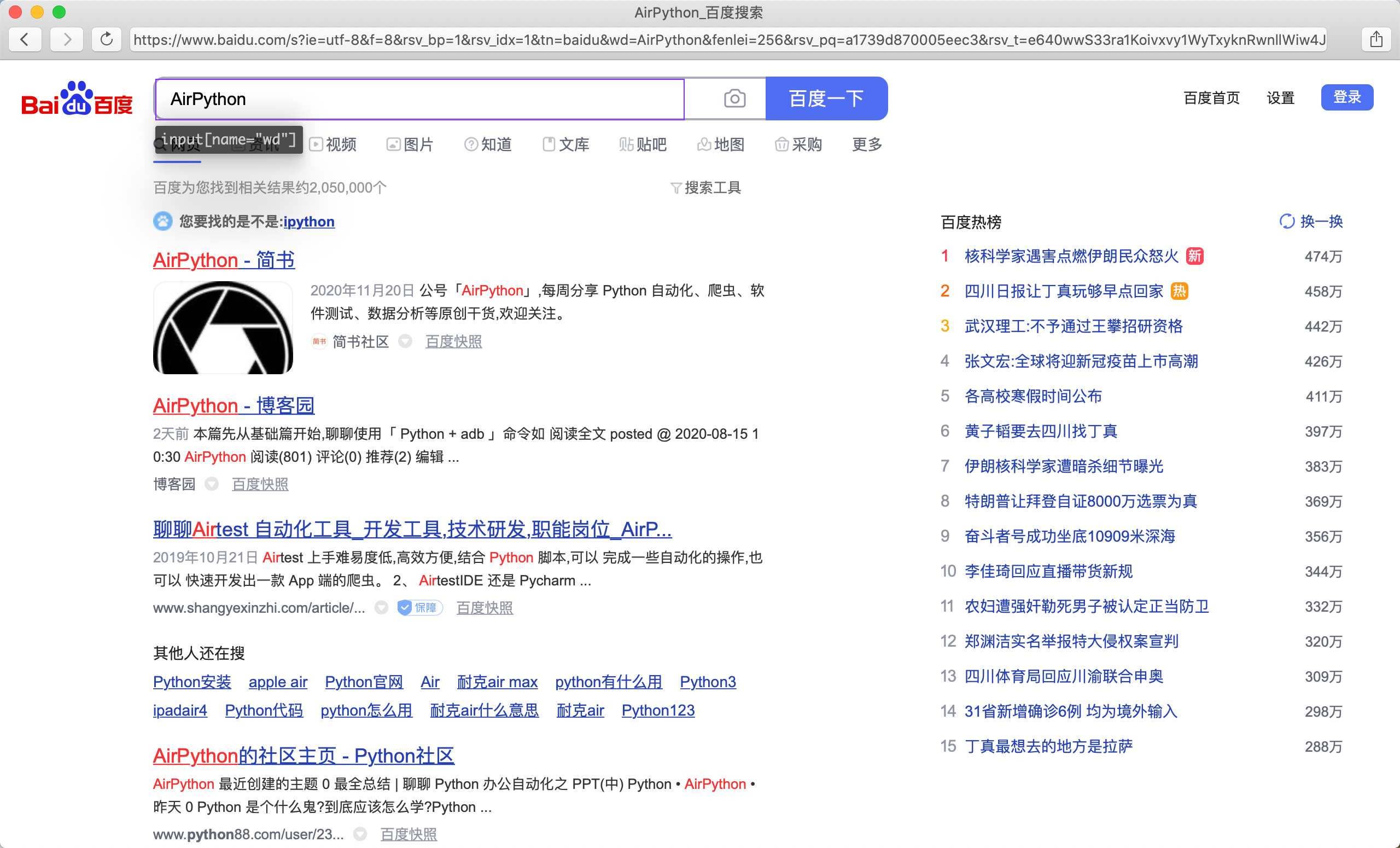微软最强 Python 自动化工具开源了！不用写一行代码！python自动化开源 Csdn博客