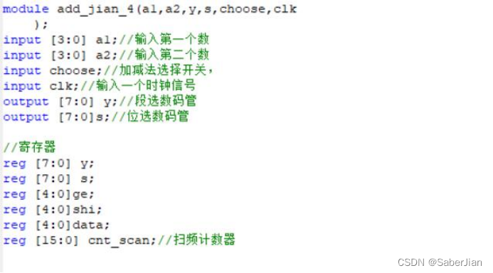 Verilog之4bit加减法器的设计并实现_编写一个4比特加法器-减法器的verilog描述,当as为1时相加,为0时相减。-CSDN博客