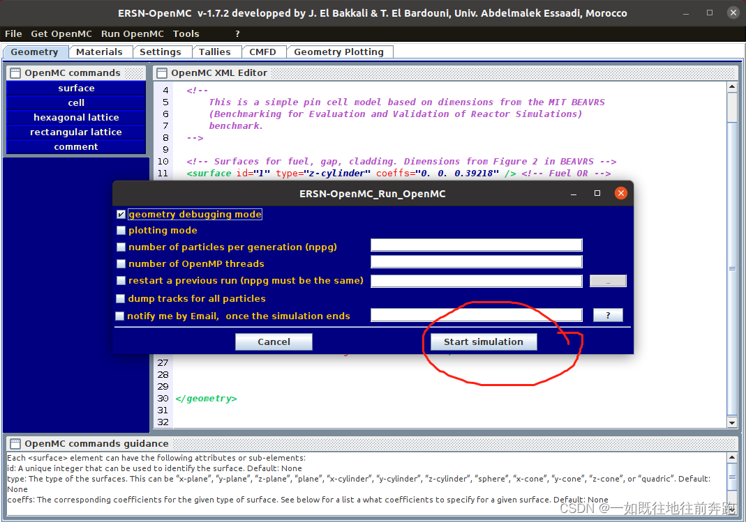 Ubuntu系统下ERSN-OPENMC程序的安装和使用-CSDN博客