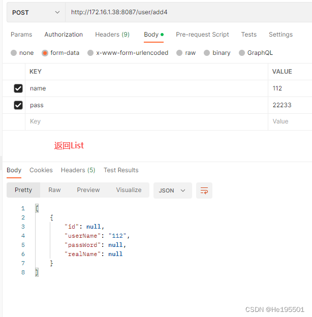Springboot使用mybatis的mapper查询数据springboot Mapper查找方法 Csdn博客