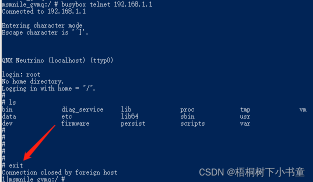 03-SA8155 Android ADB访问QNX Shell_sa8155p用的android多少-CSDN博客
