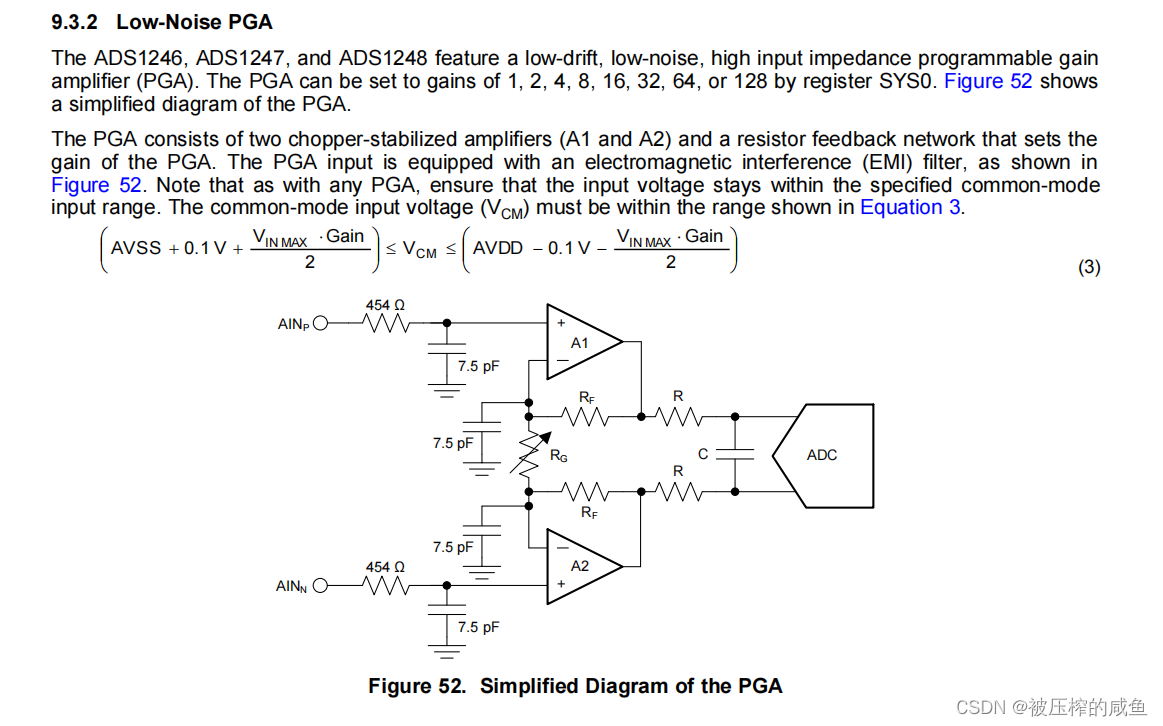 ADS1247/1248(TI)24位ADC单次采集程序与连续采集程序编写方法_ads1242 程序-CSDN博客