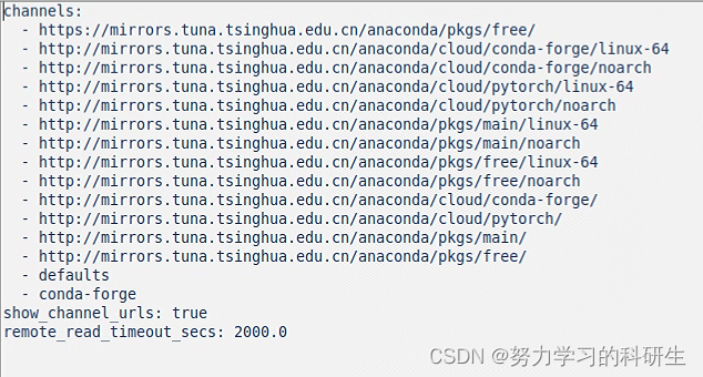 Linux 系统虚拟环境中安装pymol【HTTP 000报错问题】_linux系统安装pymol-CSDN博客