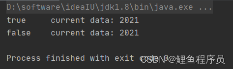 CAS底层原理-CSDN博客