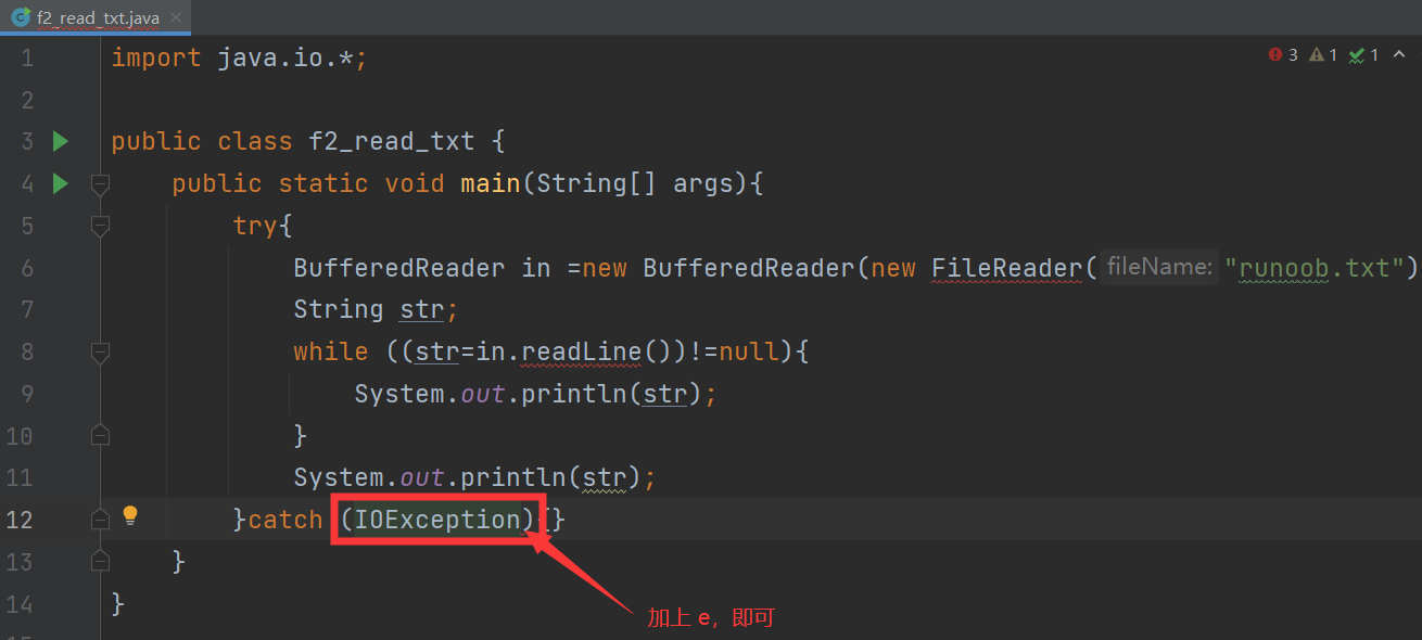 java: 需要＜标识符＞的解决_java需要标识符怎么解决-CSDN博客