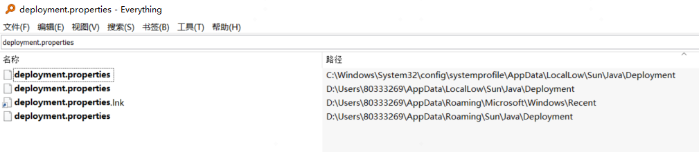 Oracle Form调用JavaBean开发教程_ebs 中form使用javabean-CSDN博客