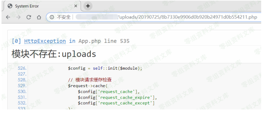 CLTPHP 5.5.3 任意文件上传漏洞_layuiadmin后台漏洞-CSDN博客