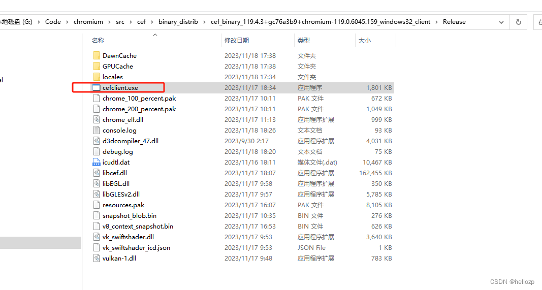 windows平台(VS2022) CEF3 源码编译支持H264(cef:119.4.3)_cef3编译支持视频播放-CSDN博客