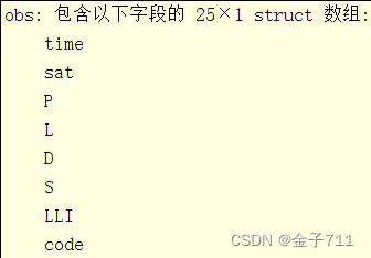 DAY11---GINav学习-CSDN博客