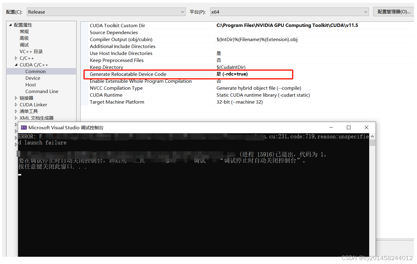 XXX.cu:231,code:719,reason:unspecified launch failure-CSDN博客