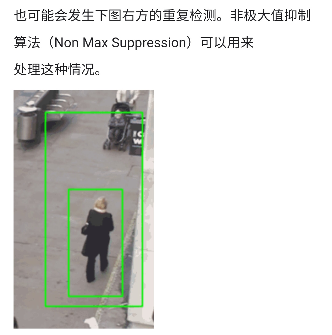opencv-python和yolo5(torch)实现实时检测_python opencv实时检测-CSDN博客
