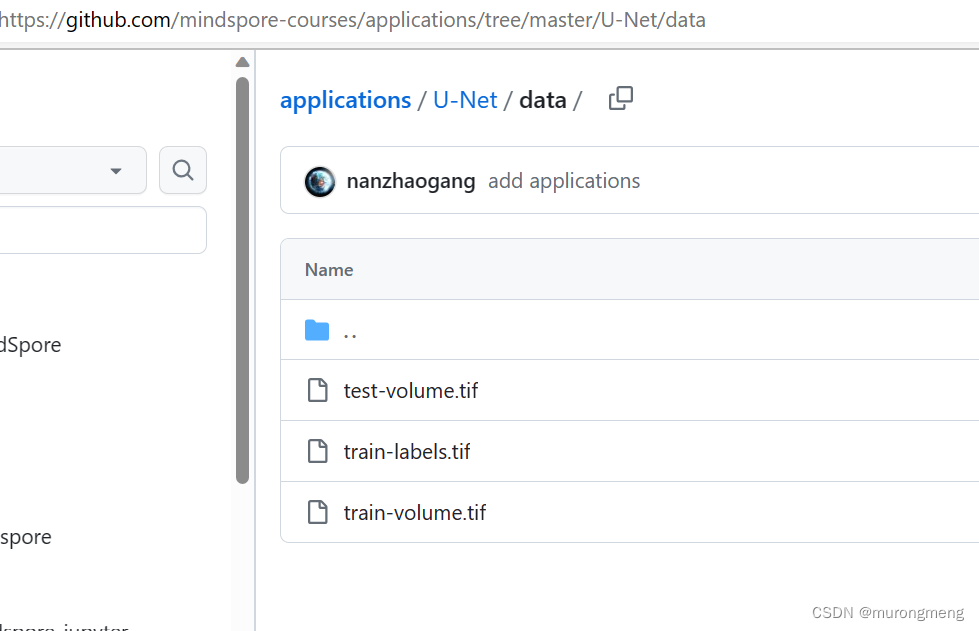 MindSpore社区活动：UNet-2D的图像分割_mindpsore的unet训练 isbi challenge数据集-CSDN博客