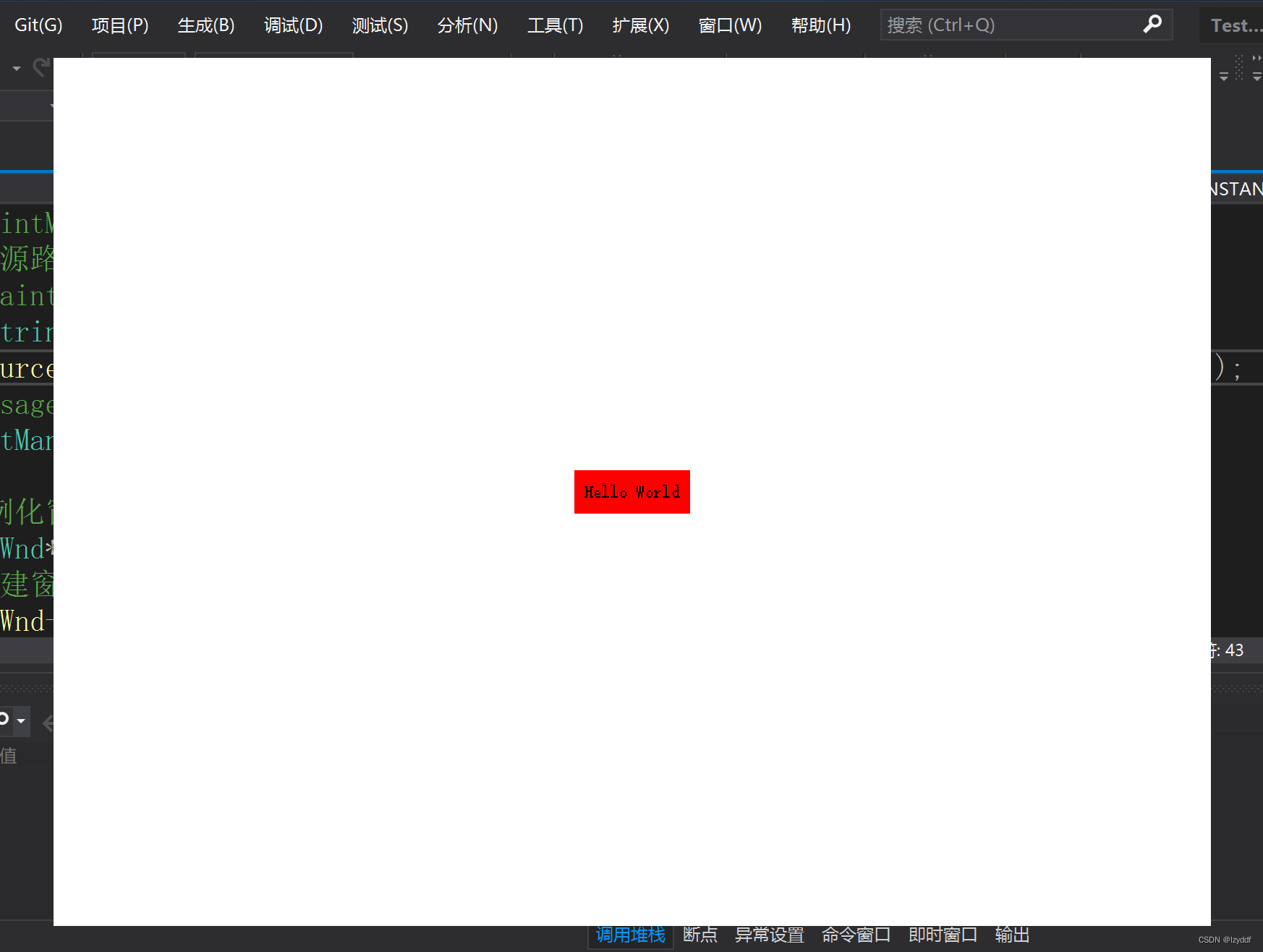 Duilib学习笔记（一）—— 环境搭建_duilib github-CSDN博客