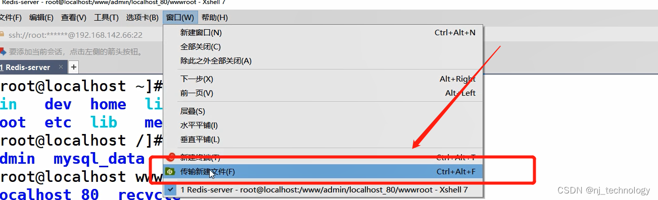 CVE-2021-44228 log4j RCE漏洞原理详细分析排查和修补_elastic logstash log4j rce 漏洞 ...