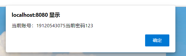 B站手把手layui+javaWeb项目全纪录（一）_java layui-CSDN博客