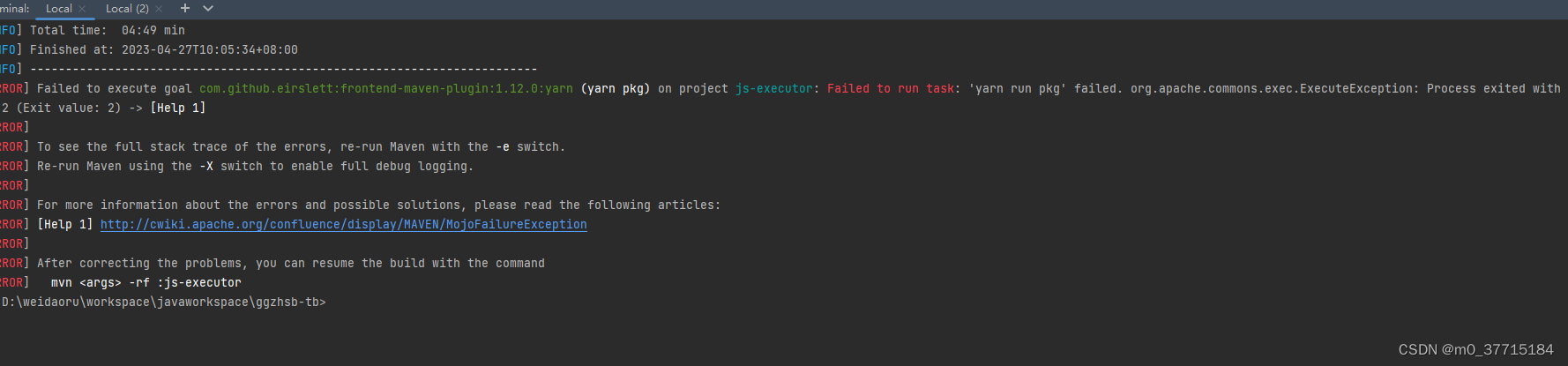 thingsboard3.4.4版本编译时出现 Failed to run task: ‘yarn run pkg‘ failed 报错问题_failed to run task: 'yarn ...