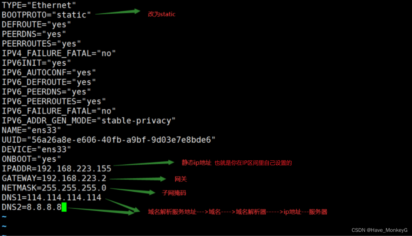 VMware-虚拟机-Linux系统(常用命令)_vmware pwd是什么意思-CSDN博客