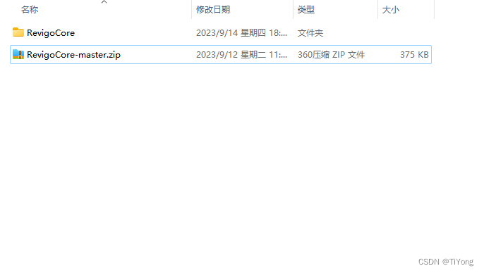 REVIGO的详细安装与使用教程（官方Python代码版的实现）-CSDN博客