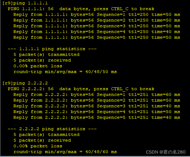 【hcip】课后rip实验作业-CSDN博客