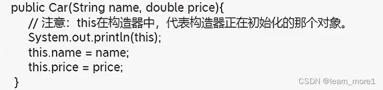 第三周java学习：从70——83 章（黑马程序员java入门教程） Csdn博客