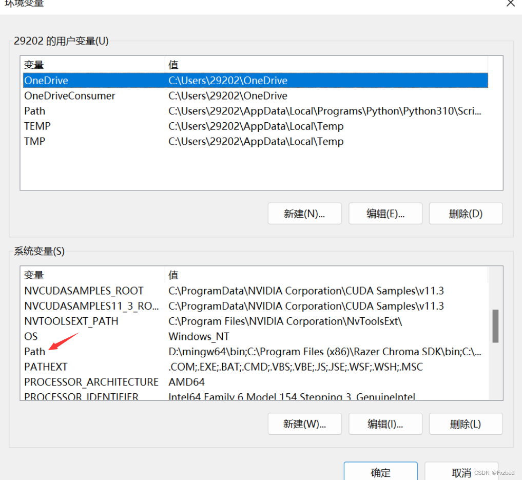 关于vscode编译多线程因为配置问题出现error No Matching Function For Call To ‘std Thread Thread的解决方案