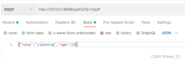Drogon C++ web框架控制层例子_drogon web框架 例子-CSDN博客